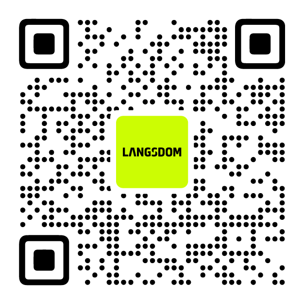 Airwave – langsdom兰士顿